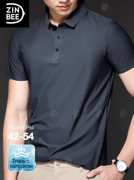 Поло Мужской ZinBee темно-серый, размер 54 Повседневный Китай купить c доставкой на OZON по ...