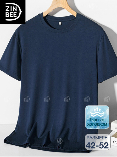 Футболка Мужской, Женский ZinBee аквамариновый, размер 52 Повседневный Китай купить c доставкой ...