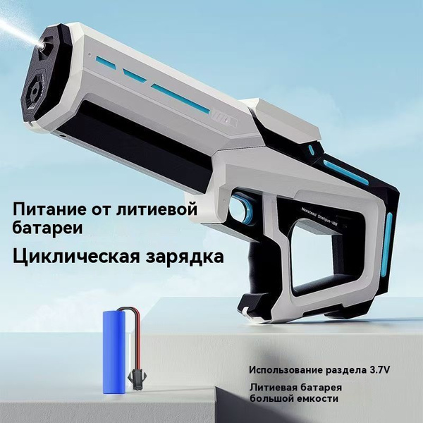 Полностью автоматическая технология водопоглощения и зачернения tide ...