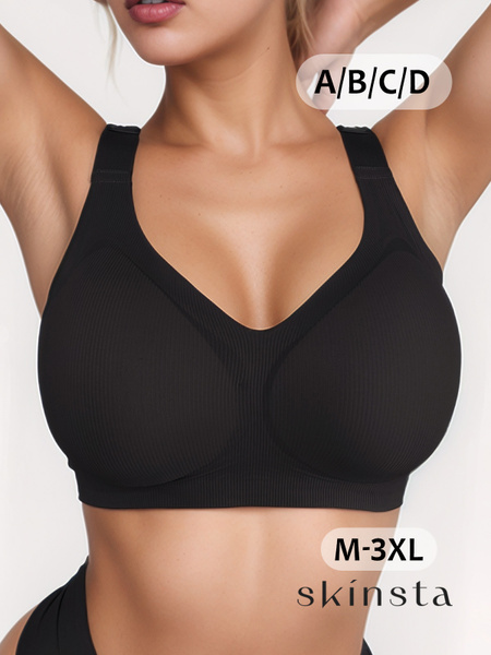 Бюстгальтер Женский SKINSTA без косточек, бесшовный, размер 48 черный каменный Спандекс, Нейлон ...
