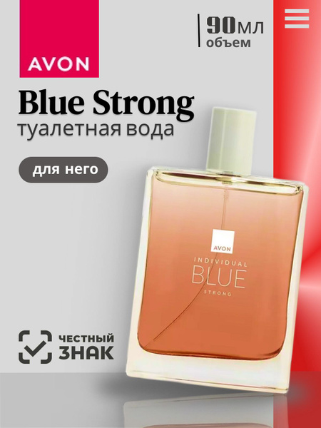 Avon Туалетная вода Individual Blue Strong для него, 90 мл купить на ...