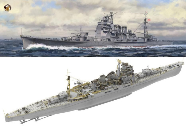 Very Fire BELBV350904DX флот Imperial Japanese Navy Heavy Cruiser Takao ...