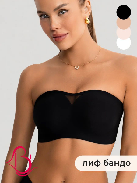 Бюстгальтер Женский, размер 65A, 65B черный сапфир Полиамид, Эластан Китай купить c доставкой на ...