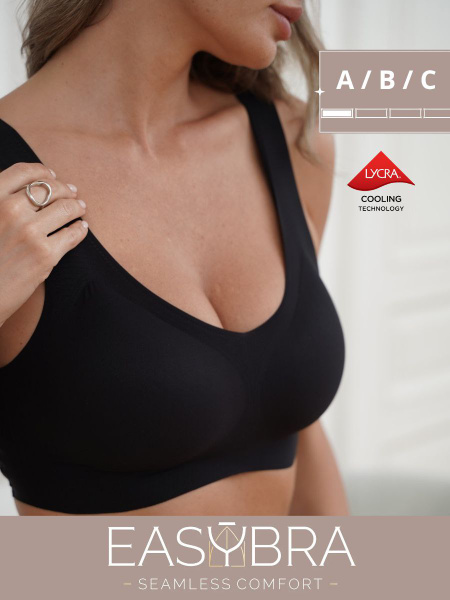 Бюстгальтер Женский EASY BRA без косточек, спейсер, размер 70A, 70B черный Полиамид, Лайкра ...