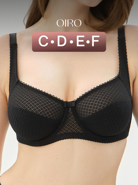 Бюстгальтер Женский OIRO мягкая чашка на каркасе, на косточках, размер 90D черный матовый Нейлон ...