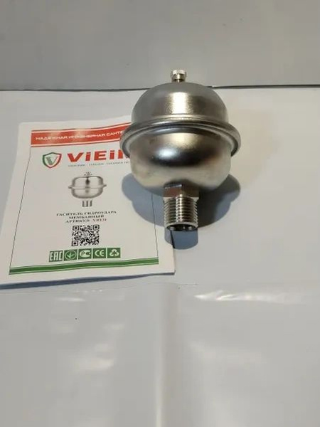 Гаситель гидроударов мембранный 1/2 ViEiR VRT31 купить на OZON по низкой цене (2079450317)