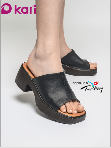 Сабо Женский Kari Натуральная кожа G, размер 41 Открытый нос, Анатомическая стелька Платформа Да ...