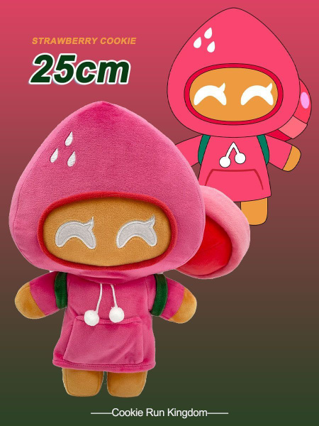 Плюшевая игрушка Cookie Run Kingdom "Strawberry Cookie" 25cm купить на OZON по низкой цене ...
