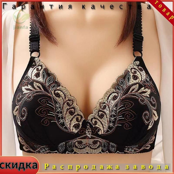 Бюстгальтер Женский классическая чашка, размер 95B черный Капрон Китай Клипса Капюшон Однотонный ...