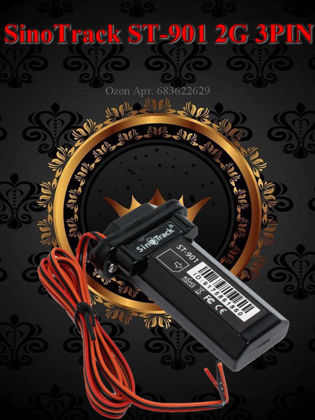 GPS-трекер Sinotrack 901 Водонепроницаемый под капот автомобиля, с GPS, iBeacon, DC купить c ...