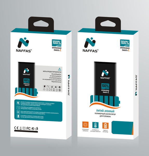 Аккумулятор для Infinix Note 11 / Note 12 / Note 12 Pro / Note 12 2023 ...