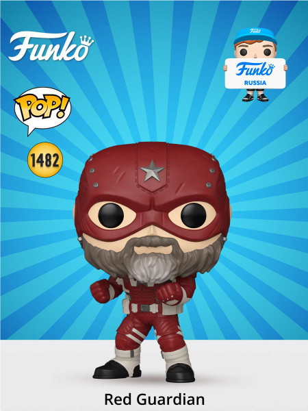 Фигурка Funko POP! Bobble Marvel Thunderbolts Red Guardian (1482) 76028 ...