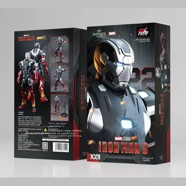 Zhongdong Genuine Iron Man Hand Puppet MK Full Series Marvel Avengers ...