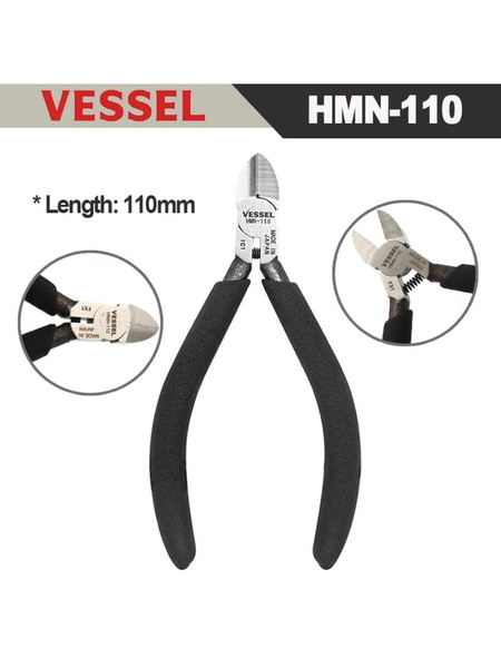 VESSEL, плоскогубцы серии HMN, диагональные плоскогубцы с электрическим лезвием купить на OZON ...