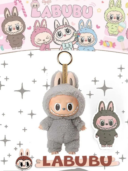 игрушка labubu-DouDou купить на OZON по низкой цене (1773264717)