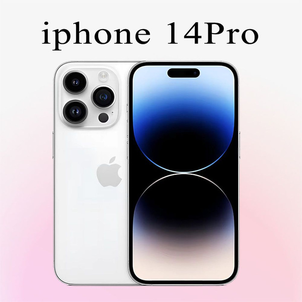 Смартфон Apple iPhone14Pro 256 ГБ 6 ГБ Белый OLED/AMOLED 1 SIM купить c доставкой на OZON по ...