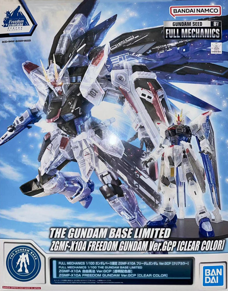 Фигурка Bandai FM PB 1/100 THE GUNDAM BASE LIMITED ZGMF-X10A FREEDOM GUNDAM Ver. GCP CLEAR COLOR ...