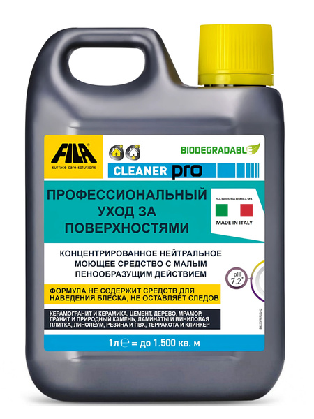 Fila Cleaner PRO - моющее средство для мрамора и натурального камня 1л ...