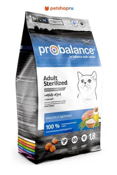 Probalance Корм для кастрированных котов и стерилизованных кошек, с курицей, 400 г купить на ...