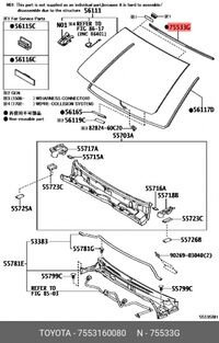 Молдинг лобового стекла TOYOTA LAND CRUISER 200 07-купить c доставкой ...