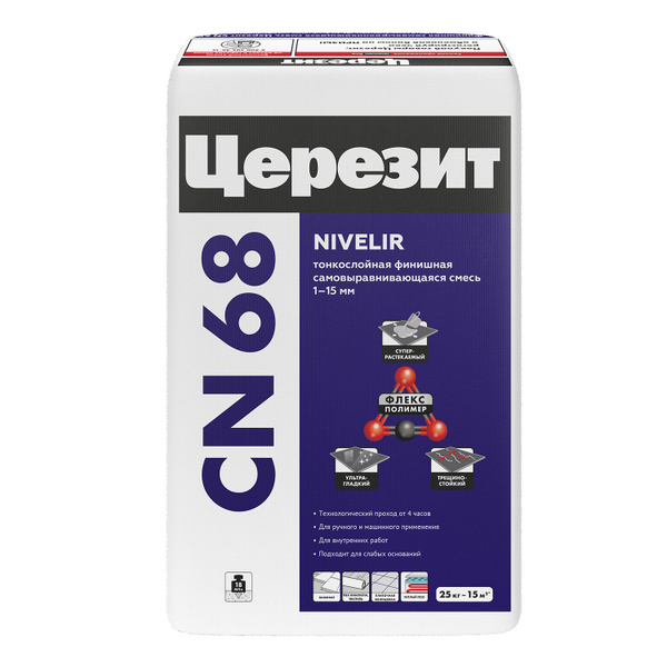 Пол наливной ЦЕРЕЗИТ CN 68 купить на OZON по низкой цене (2205974756)