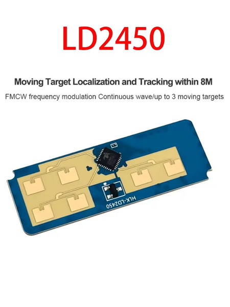 24G HLK-LD2450 Модуль радарного датчика для отслеживания движения ...