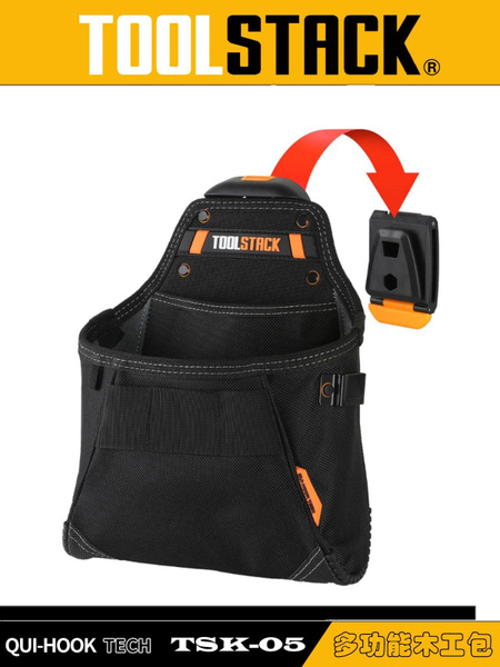 Сумка для расходных материалов TOOLSTACK TSK-05 купить на OZON по низкой цене (2207390397)