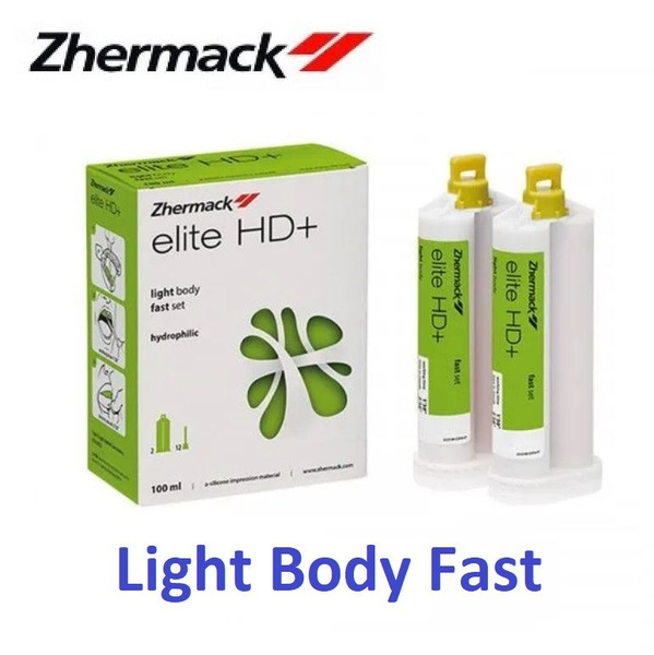 Слепочный материал Zhermack Elite HD+ light body fast set купить на ...