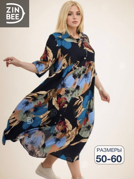 Платье Женский ZinBee глубокий черный Повседневный Политекс, размер 54, 56 воздухопроницаемость ...
