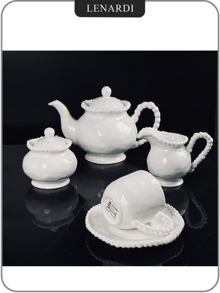 Сервиз чайный с чайником Lenardi, на 6 перс. купить c доставкой на OZON по низкой цене (2243533214)