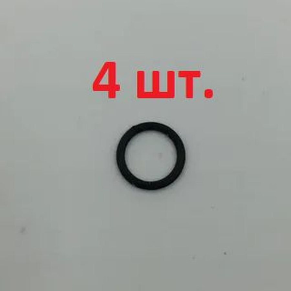 Вопросы и ответы о 92473N8210 Кольцо уплотнительное трубки кондиционера ...