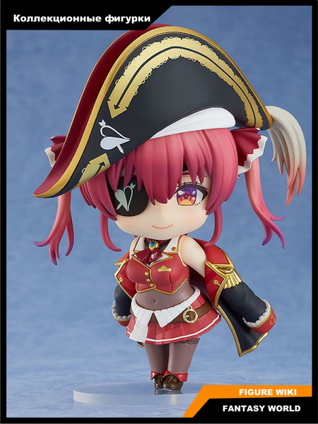 Фигурка Хушоу Марин GSC /Nendoroid 1687 HoloLive Houshou Marine Action ...
