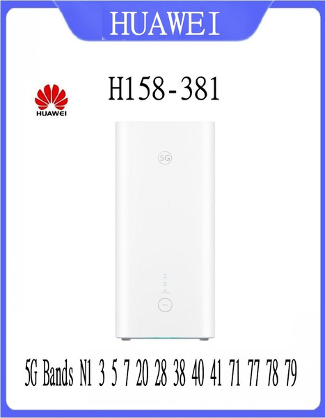 HUAWEI Brovi 5G CPE PRO 5 H158-381 WiFi 6 AX7200 5G роутер купить на OZON по низкой цене ...