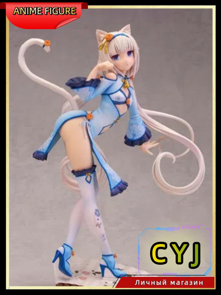 SkyTube Аниме фигура/ NEKOPARA Vol.1 Soleil opened! vanilla China Dress Edition DX/CYJ купить на ...