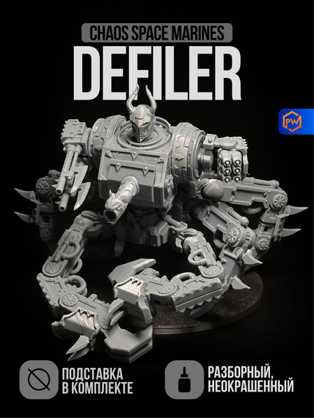 Характеристики Warhammer 40000 Defiler / Chaos Space Marines / Набор ...