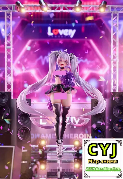 Lovely аниме фигура/SPOHAME Heroines Kanon mannoji/CYJ купить на OZON ...