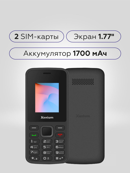 Мобильный телефон Xenium X175 Black купить на OZON по низкой цене (2383057212)