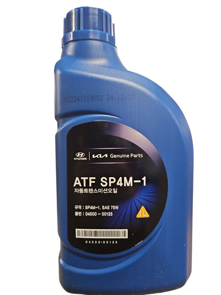 Трансмиссионное масло Hyundai/KIA ATF SP4M-1, (1л) купить на OZON по ...