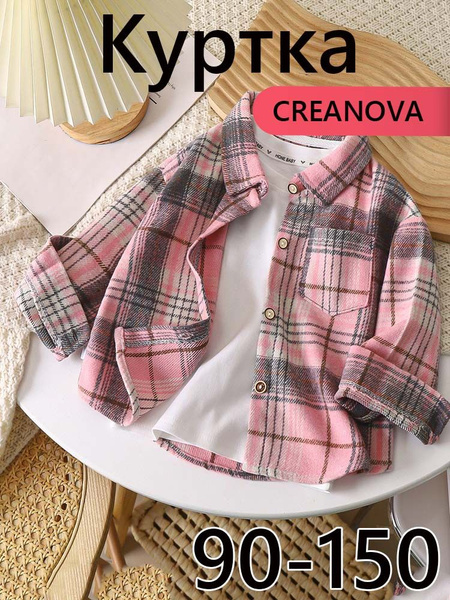 Куртка Девочки, Мальчики CREANOVA розовый лацканы Breathable, размер 90 Длинный На любой сезон ...