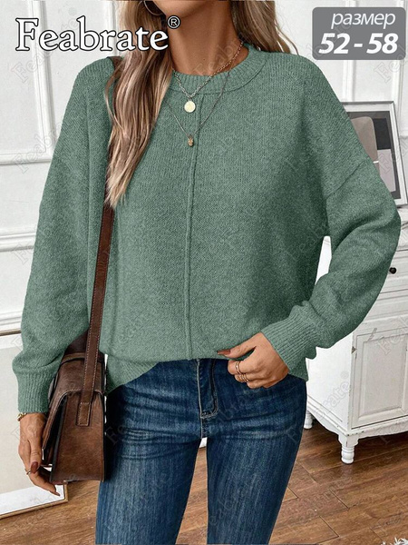 Джемпер Женский Feabrate зеленый Политекс, размер 52 полуприлегающий Длинный Однотонный Китай ...
