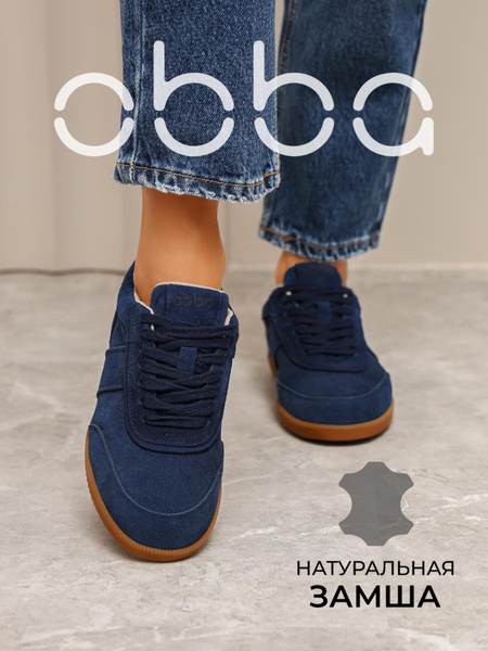 Кеды Женский Obba Замша натуральная, Натуральная кожа, размер 36 F Демисезон Шнурки Италия ...