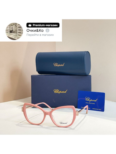 Chopard Очки солнцезащитные купить на OZON по низкой цене (2601873462)