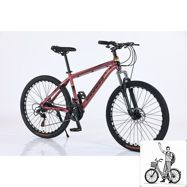 Begasso Велосипед Гибрид, A#672571727594 купить на OZON по низкой цене ...