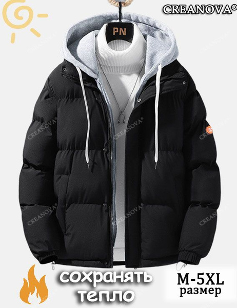 Куртка Мужской, Женский CREANOVA черный Полиэфирное волокно, размер 54 Зима купить c доставкой ...