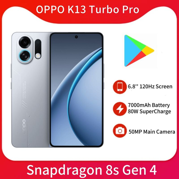Смартфон OPPO k13 turbo pro 256 ГБ 16 ГБ Белый 6.8 OLED/AMOLED oppo k13 turbo pro купить c ...