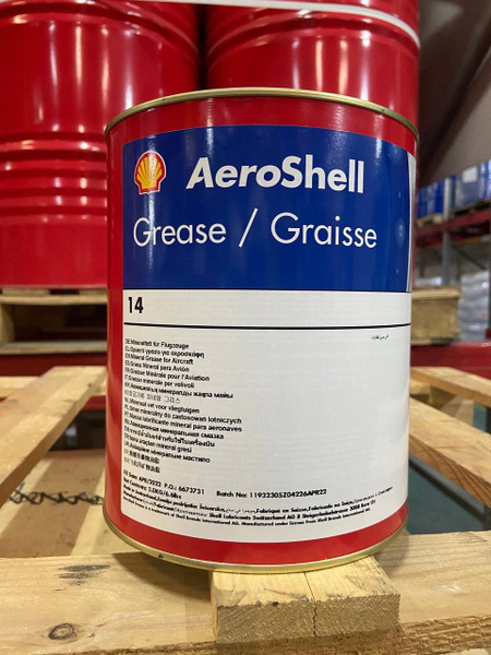 Aeroshell Grease 14, авиационная смазка, банка 3кг купить c доставкой ...