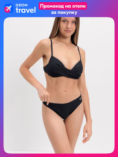 Купальник раздельный Женский EA7 темно-синий Пляжный, размер 40, 42 Вьетнам Полиэстер, Эластан ...