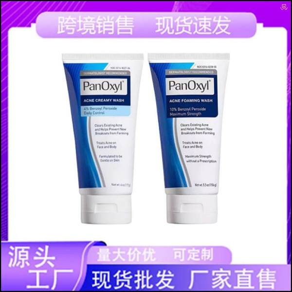 Эксклюзивная пенка PanOxyl 156 г с 10 бензоил пероксидом для проблемной ...