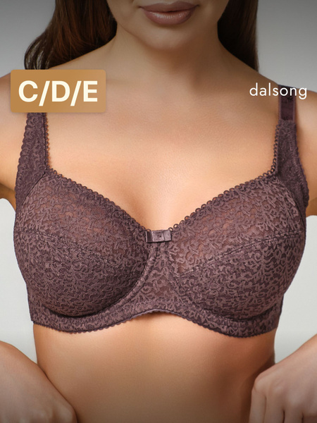 Бюстгальтер Женский DALSONG мягкая чашка на каркасе, на косточках, размер 85D коричневый Нейлон ...
