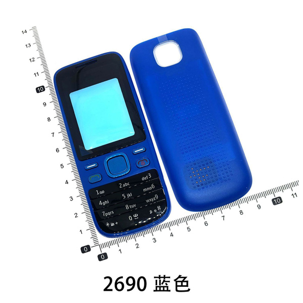 Подходит для чехла Nokia 2310 2330 2690 2730 C2-01, задняя крышка ...